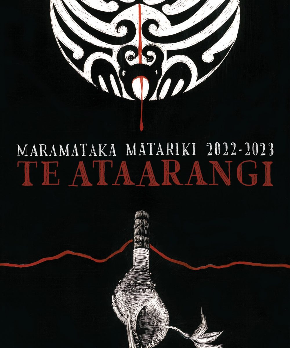 Our Shop - Te Ataarangi Te Reo