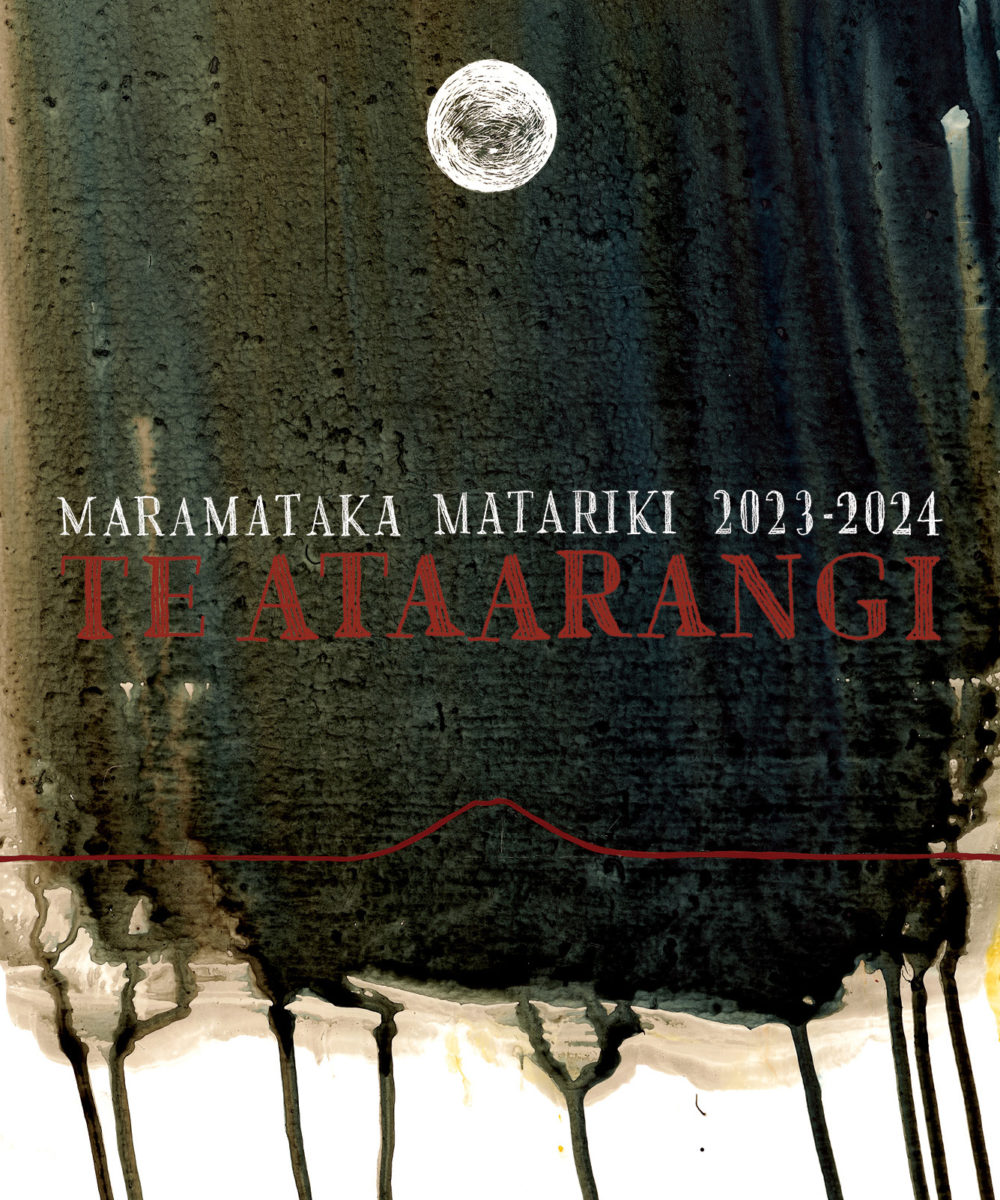 Our Shop - Te Ataarangi Te Reo